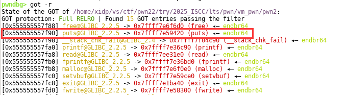 2025 ISCC 擂台赛Pwn-wp(含附件) | XiDP