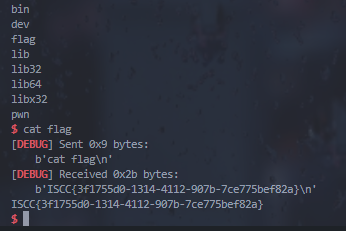 2025 ISCC 擂台赛Pwn-wp(含附件) | XiDP