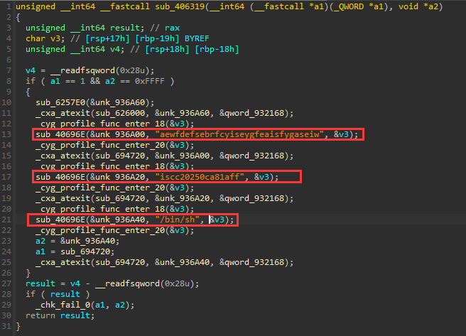 2025 ISCC 擂台赛Pwn-wp(含附件) | XiDP