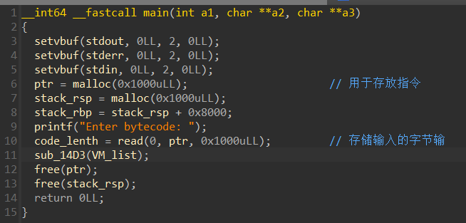 2025 ISCC 擂台赛Pwn-wp(含附件) | XiDP